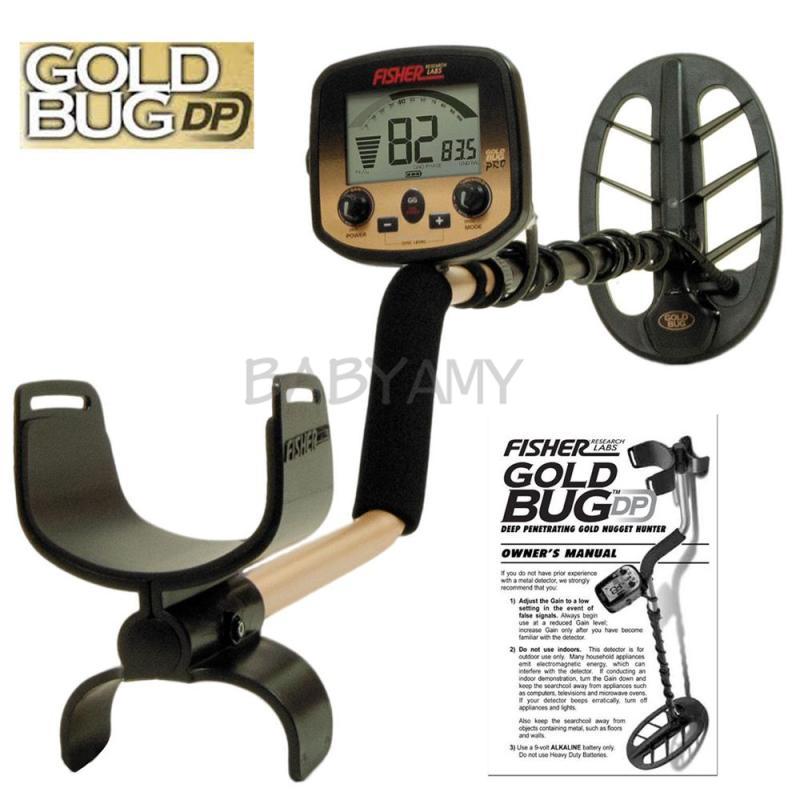metal detector - Best Prices and Online Promos - May 2026 | Shopee ...