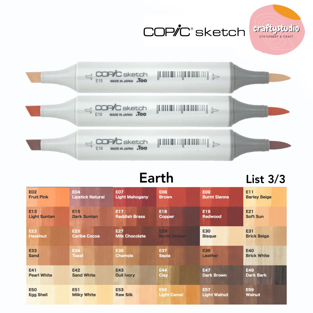 (3/3) EARTH (E) Copic Sketch Marker Pen, Drawing Marker Pen | Shopee Philippines