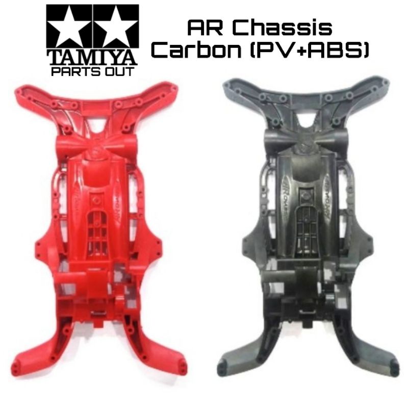 TAMIYA AR Chassis PC ABS (Chassis only) for Mini 4WD | Shopee Philippines