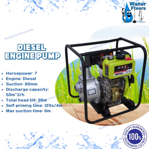 MARPRO DIESEL ENGINE PUMP 3X3 7HP | Shopee Philippines