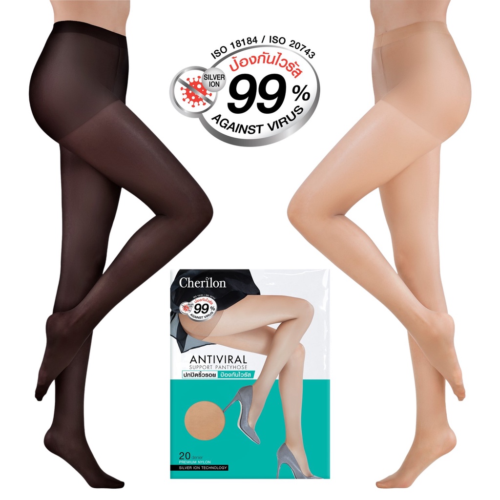 Cherilon Cherry Nylon Pantyhose Support Meat Prevent Covid Virus + Bacteria + Musty Smell + Uv ...