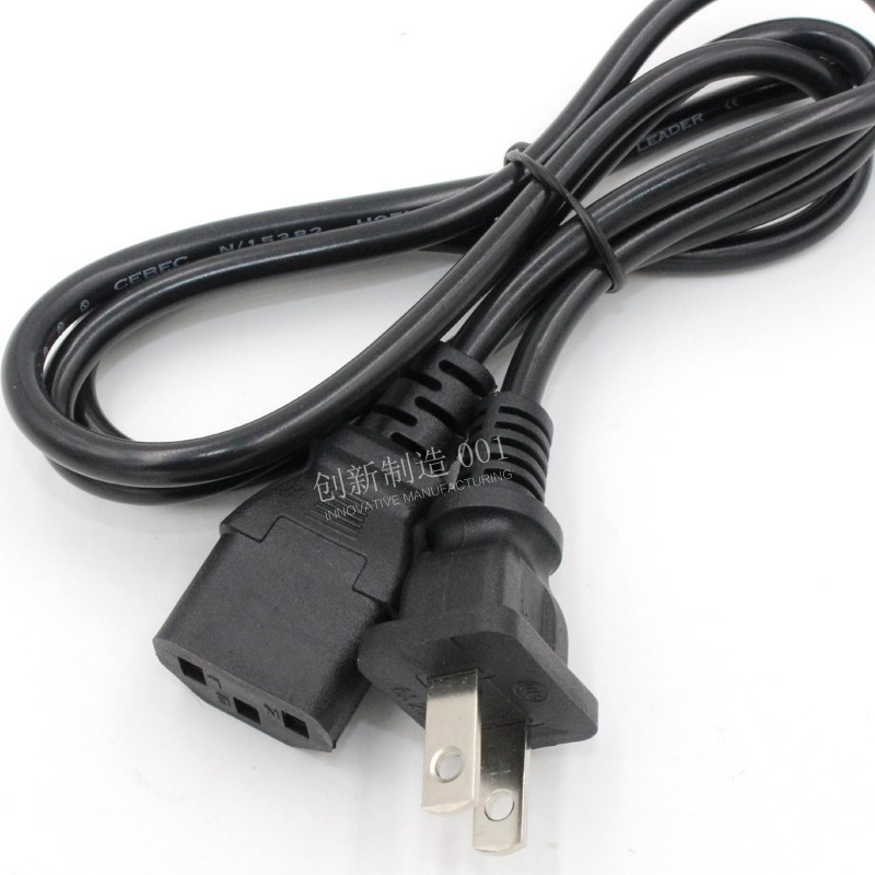 BG.PH CPU / monitor power cable power cord 1.5 meter Computer line AC ...