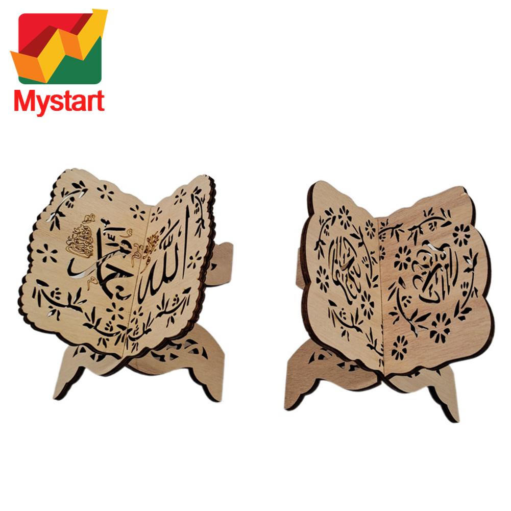 Wooden Eid Al-Fitr Islamic Book Shelf Bible Quran Koran Book Stand ...