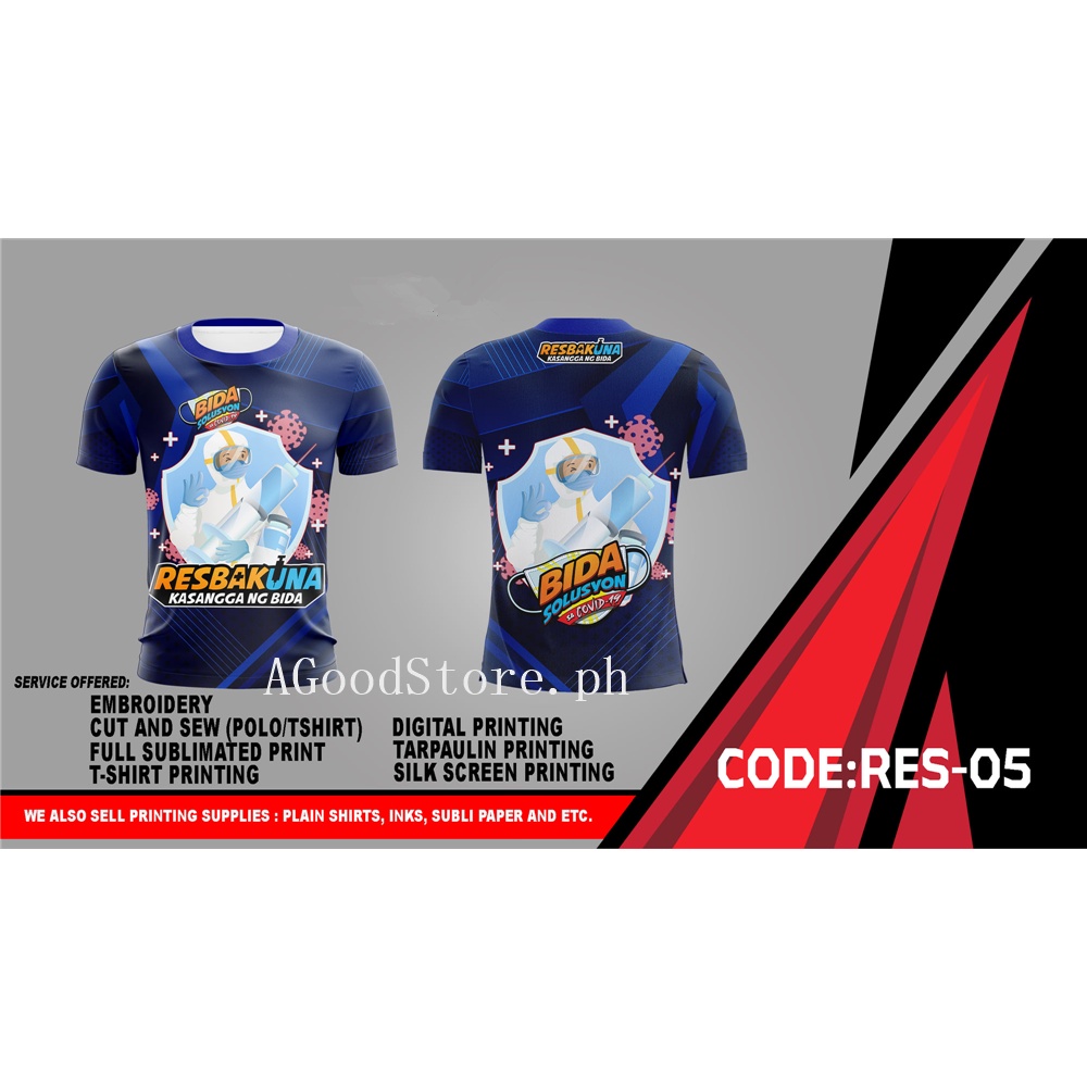 RESBAKUNA FULL SUBLIMATION T-SHIRT RES01-RES05 | Shopee Philippines