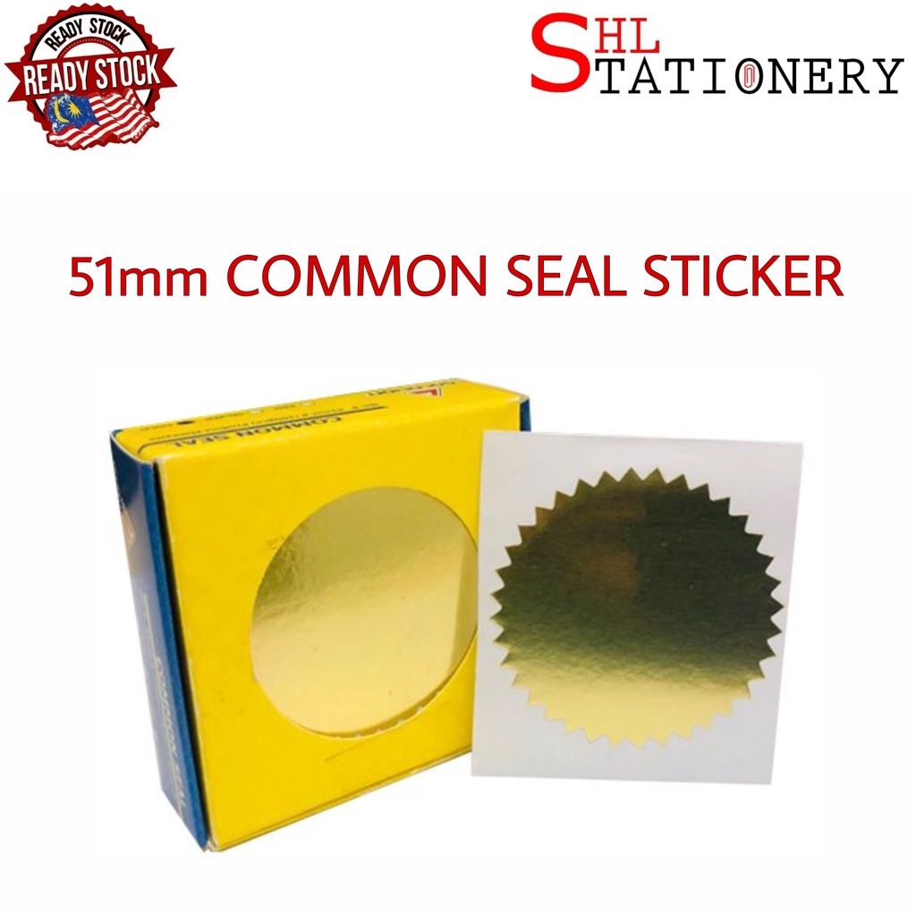 51mm Common Seal Sticker 100pcs / Certificate Sticker / Bintang Sijil ...