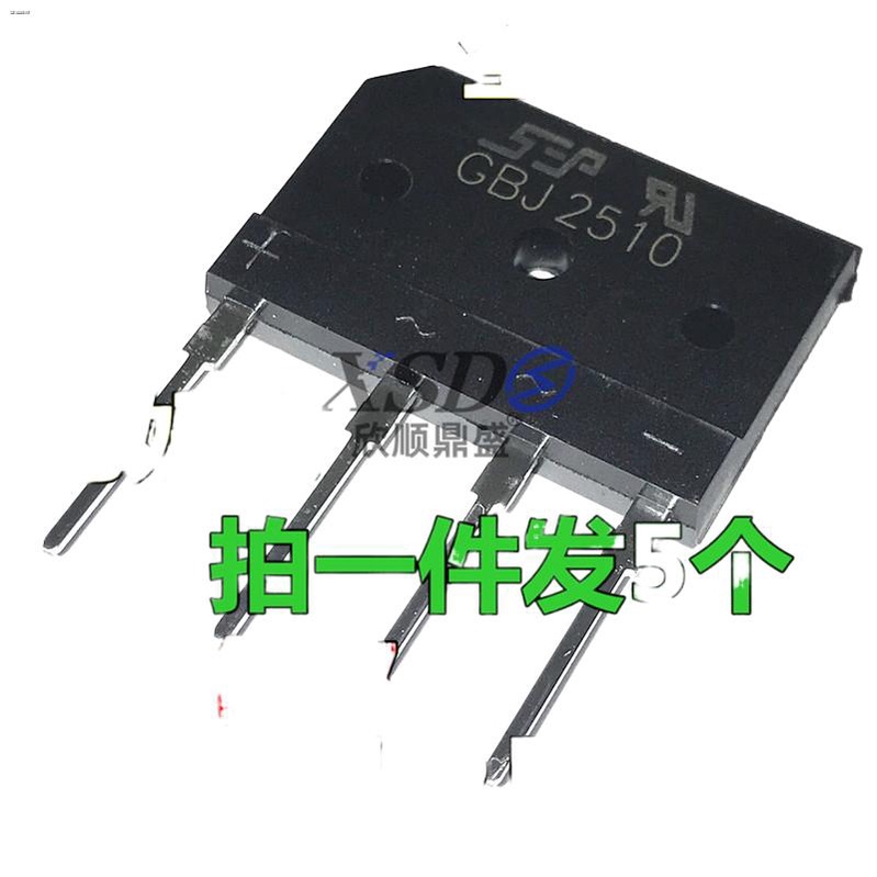 Rectifier bridge GBJ2510 KBJ2510 Induction cooker dedicated 25A 1000V ...