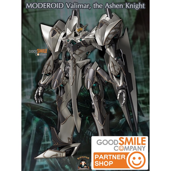 (Pre-Order) MODEROID Valimar the Ashen Knight (Please Read the Details ...