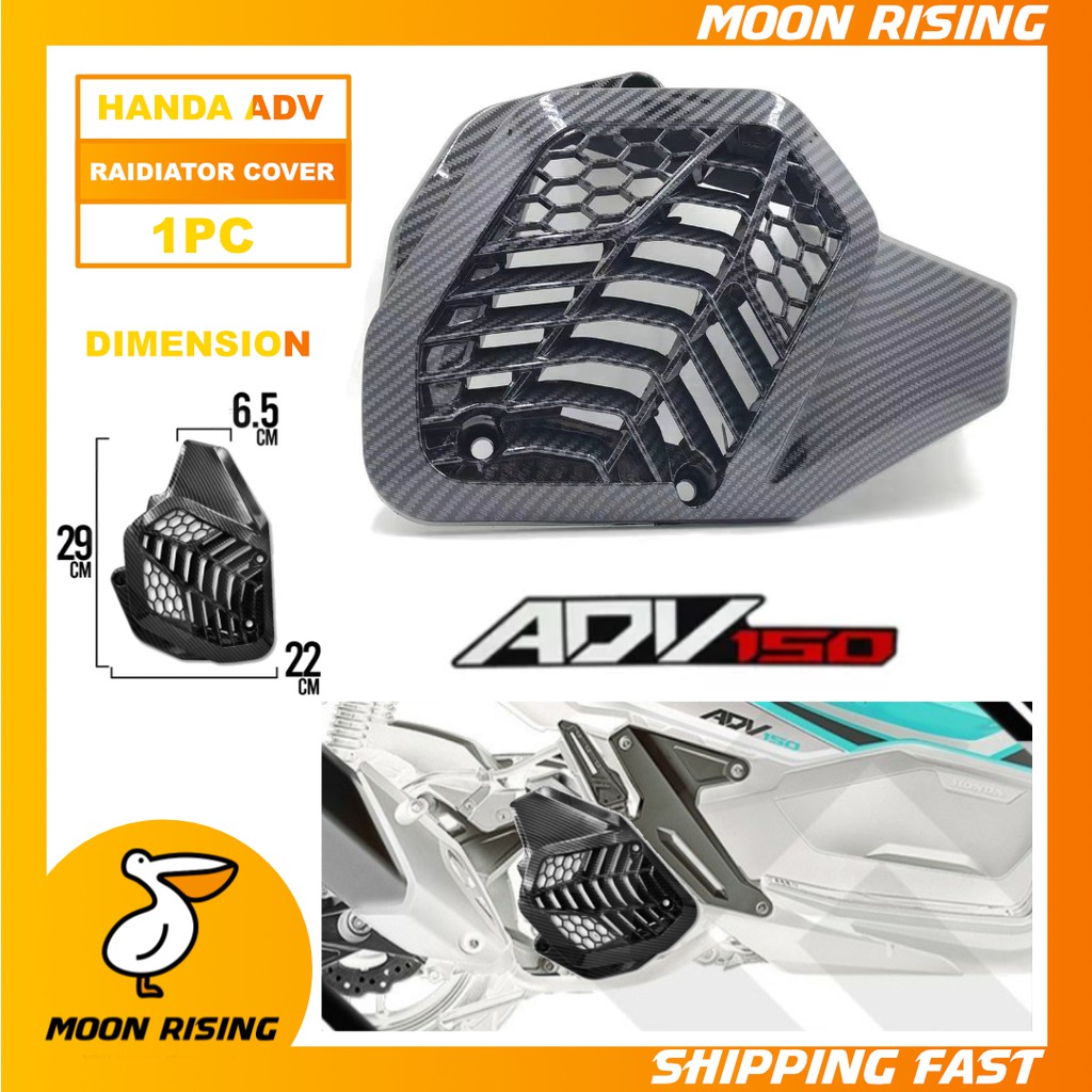 HONDA ADV 150 RADIATOR COVER ENGINE COVER CARBON BLACK [MOON RISING ...