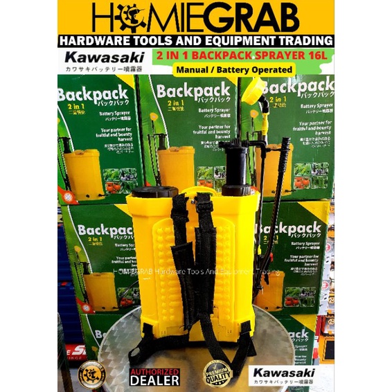 KAWASAKI Backpack Sprayer 16Liters 2in1 / SATO 2in1 Backpack Sprayer ...