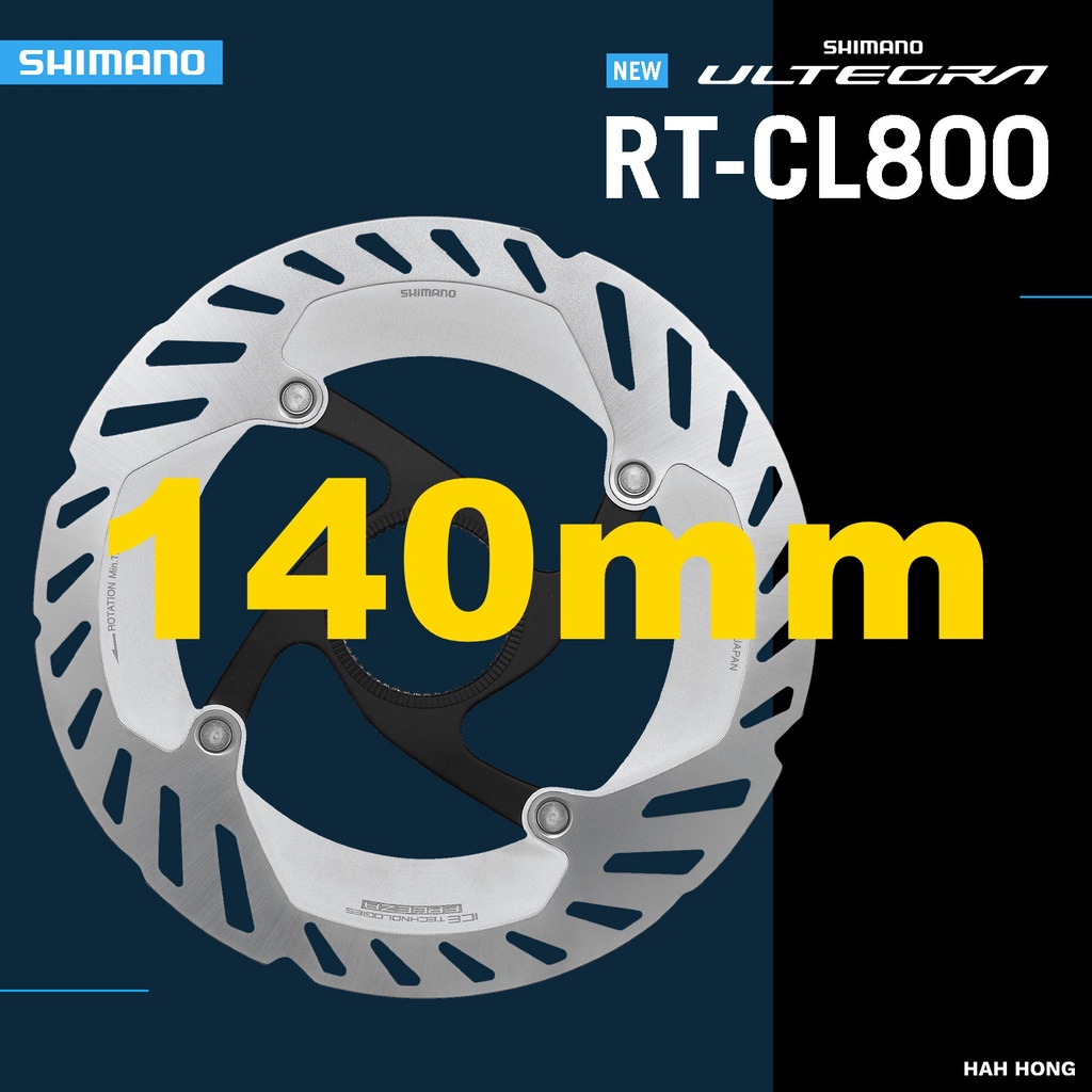 Disc Blade New Model SHIMANO ROTOR RT-CL800 Is In The Series Of 12sp ...