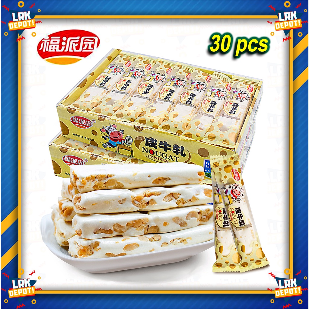 FUPAI Garden Taiwan Salty Peanut & Milk Nougat Nutlet Soft Candy 450g ...