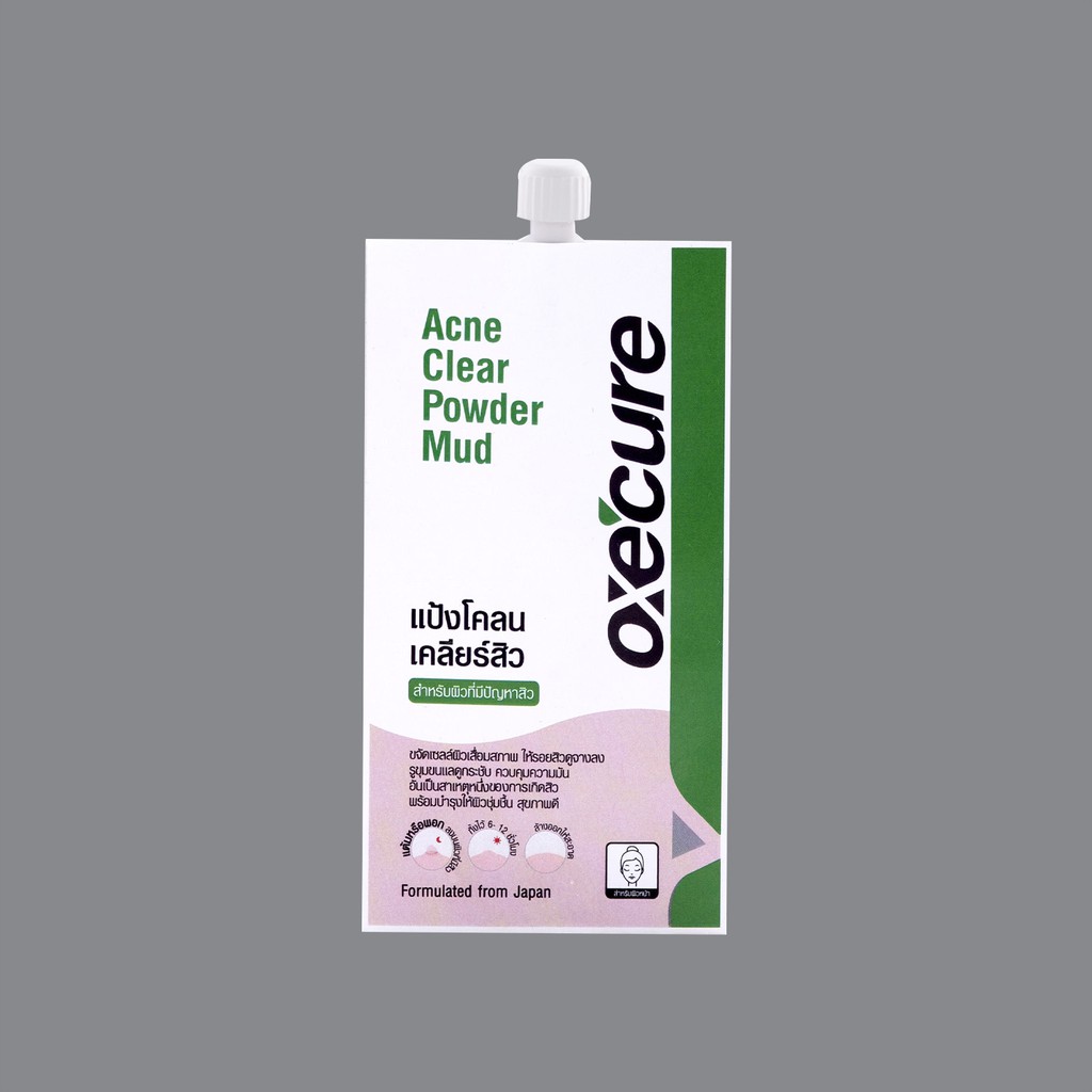 OXECURE Acne Clear Powder Mud 5g | Shopee Philippines