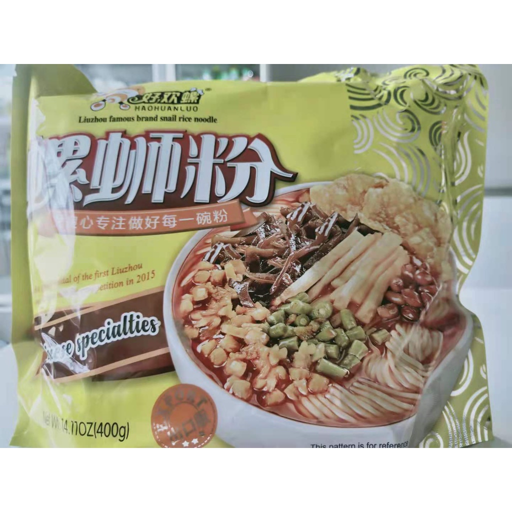Liuzhou Haohuan Snail Rice Noodles 400g | Shopee Philippines