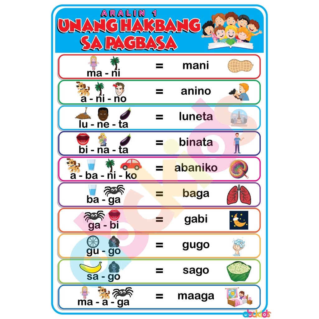 Unang Hakbang sa Pagbasa | Shopee Philippines Unang Hakbang sa Pagbasa | Shopee Philippines