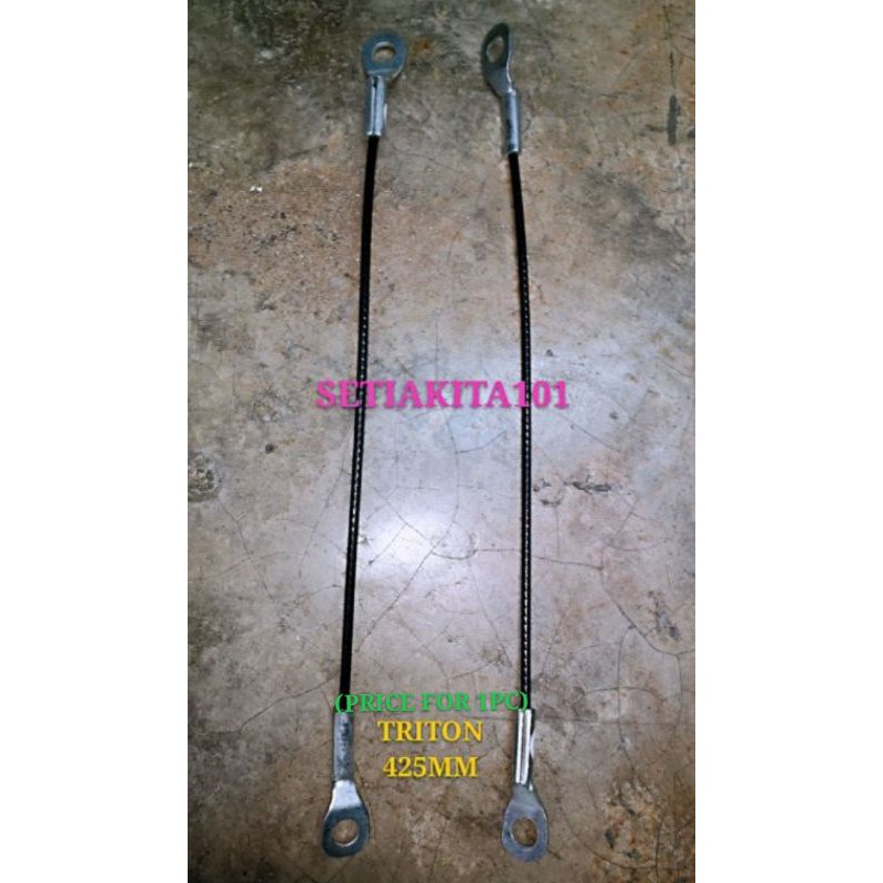 MITSUBISHI TRITON (OLD MODEL) REAR BOOT CABLE/TAIL GATE BONNET CABLE ...