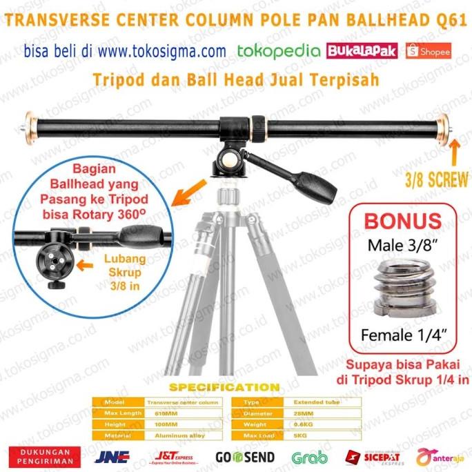 Pole Horizontal Transverse Center Column Extend Tripod Camera Boom Q61 ...