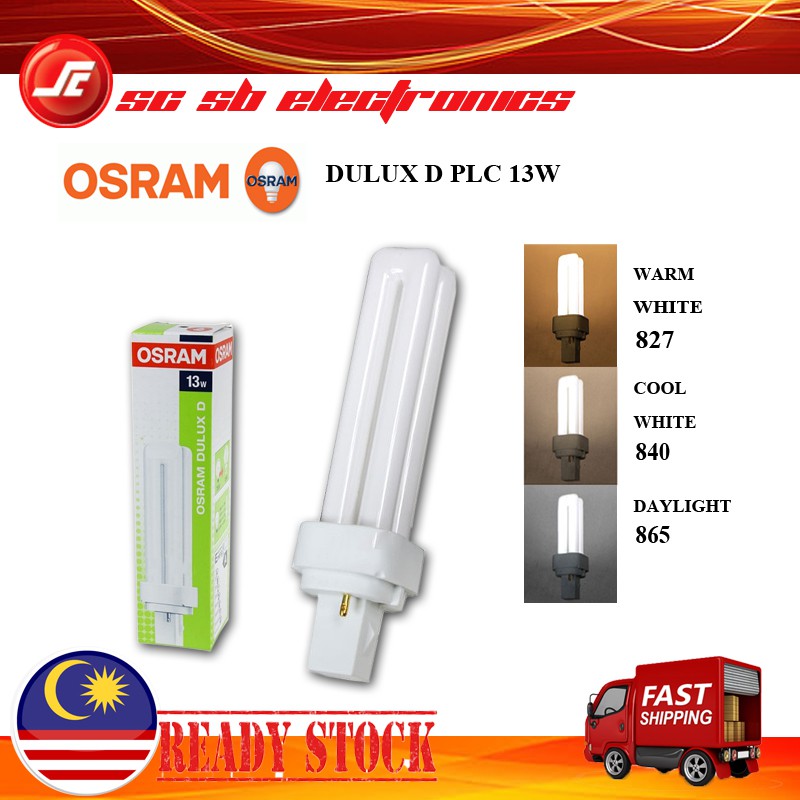 OSRAM DULUX D PLC 13W (827 WARM WHITE/840 COOL WHITE/865 DAYLIGHT) | Shopee Philippines