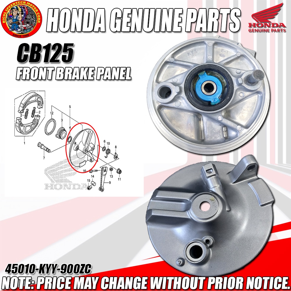 CB125 FRONT BRAKE PANEL (HPI) (Genuine: 45010-KYY-900ZC) | Shopee ...