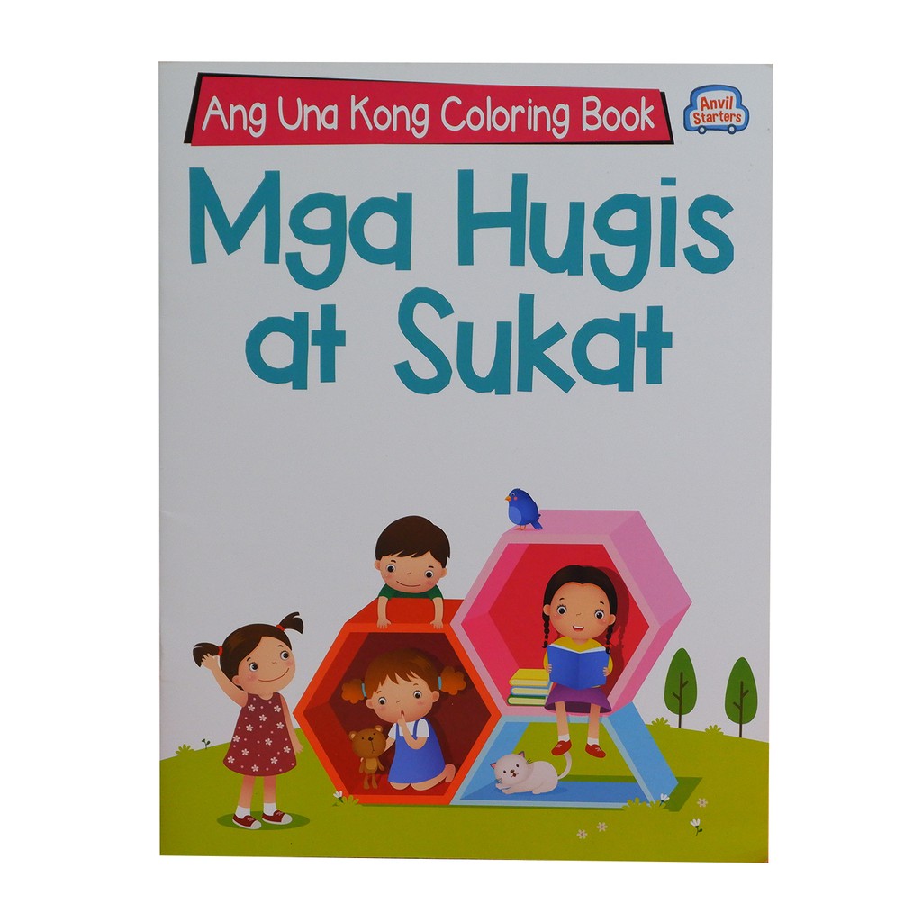 Ang Una Kong Coloring Book - Mga Hugis and Sukat | Shopee Philippines