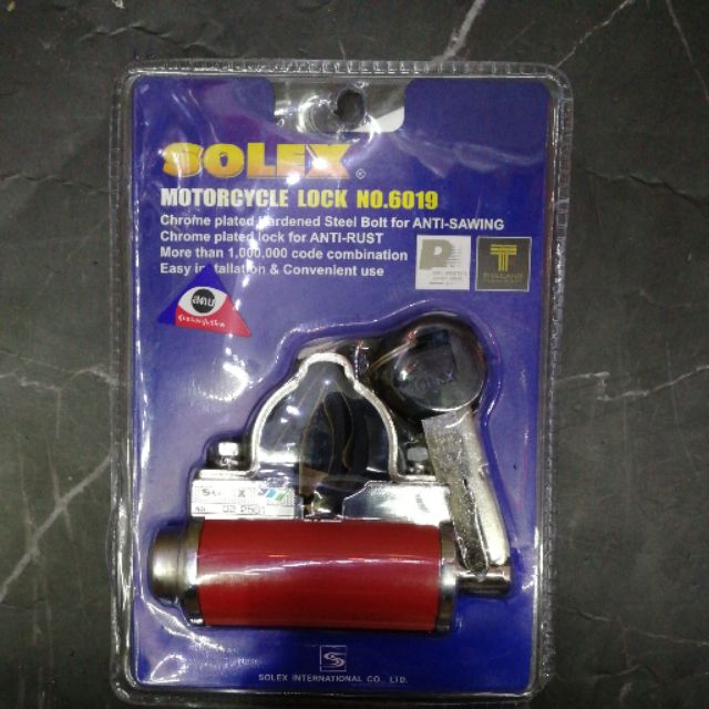 Disk lock for any motor thailand made | Shopee Philippines