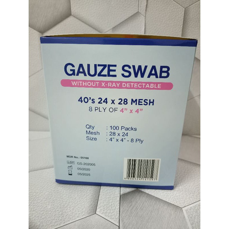 Sure-Guard Gauze Swab 4"x 4" x 8 Ply | Shopee Philippines