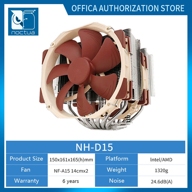 Noctua NH-D15 chromax. Black, Premium CPU Cooler with 2X NF-A15 PWM 140mm Fans, 140mm Dual Tower ...