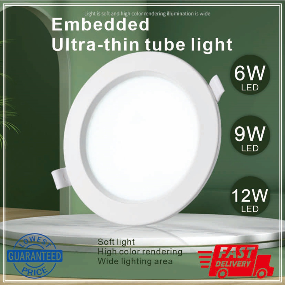 6W 9W 12W Living Room Recessed Panel Light Led Light Downlight Pin ...