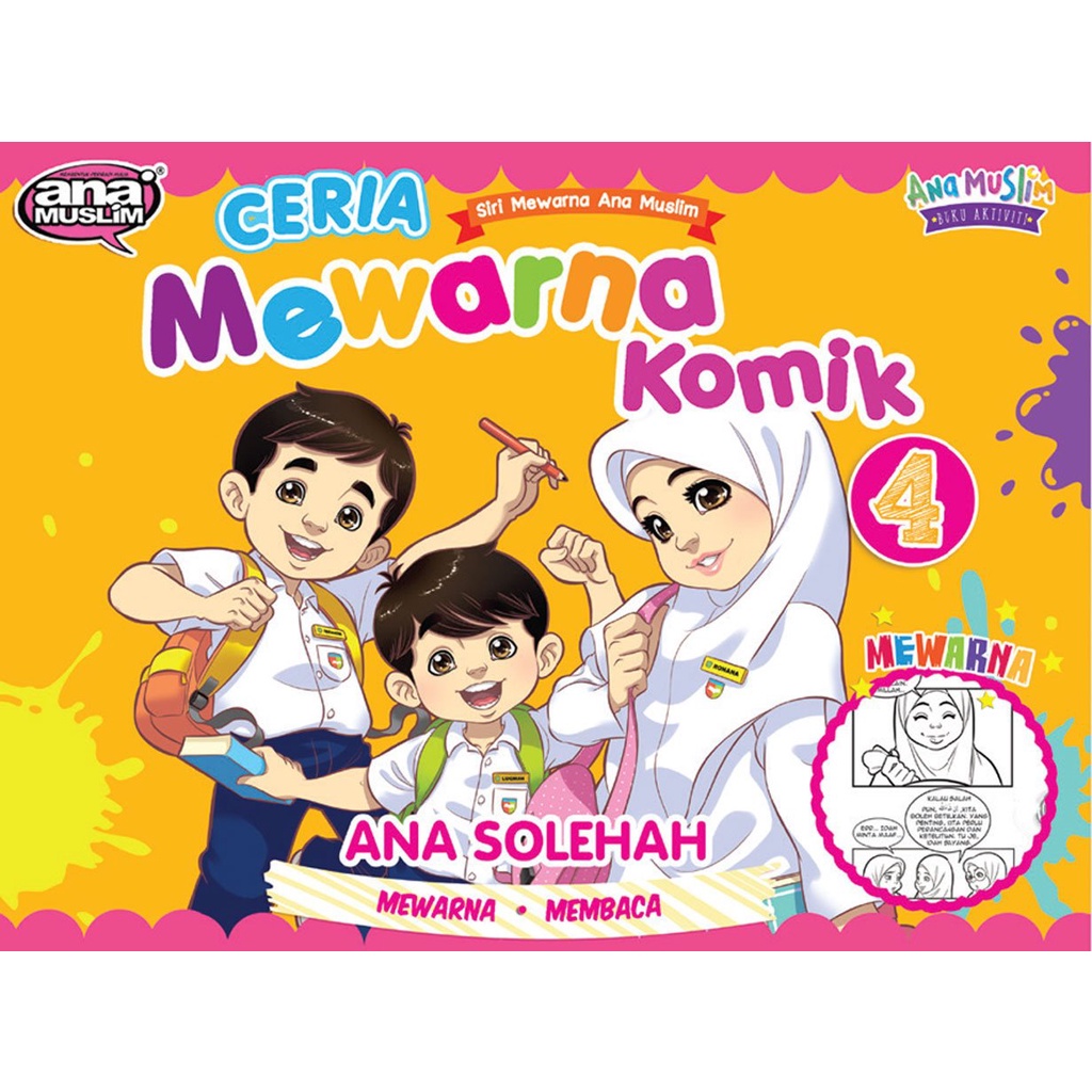 Ana MUSLIM - CERIA COLORING COMICS 4 - ANA YOU CAN READ & COLORING ...