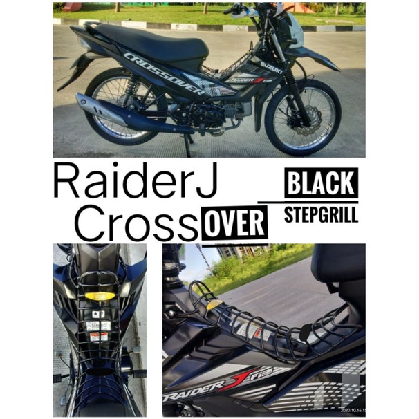 Raider J Crossover Step grill , RaiderJ 115 Fi Crossover Center Carrier ...