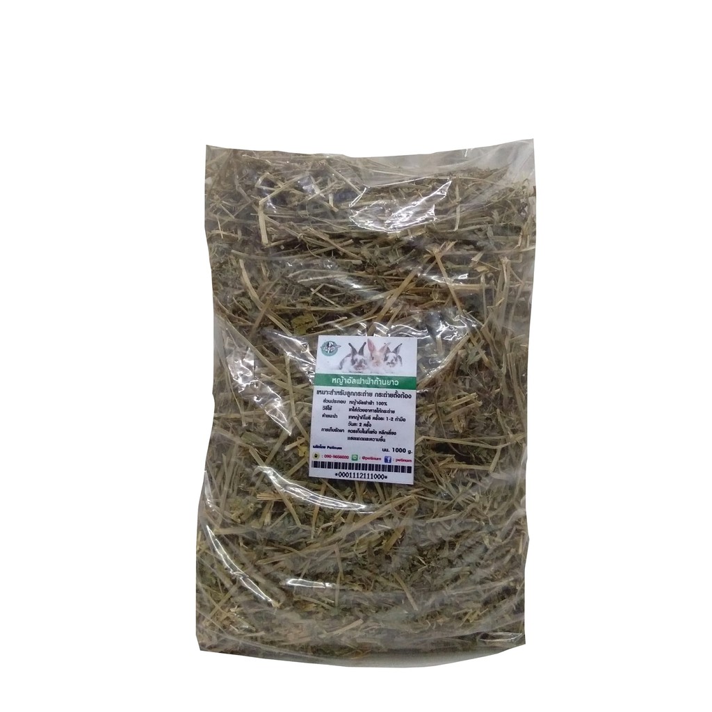 Alpha Fa And Wonderson Long Stem Non Sifting Dust 1 G.a Strainers ...