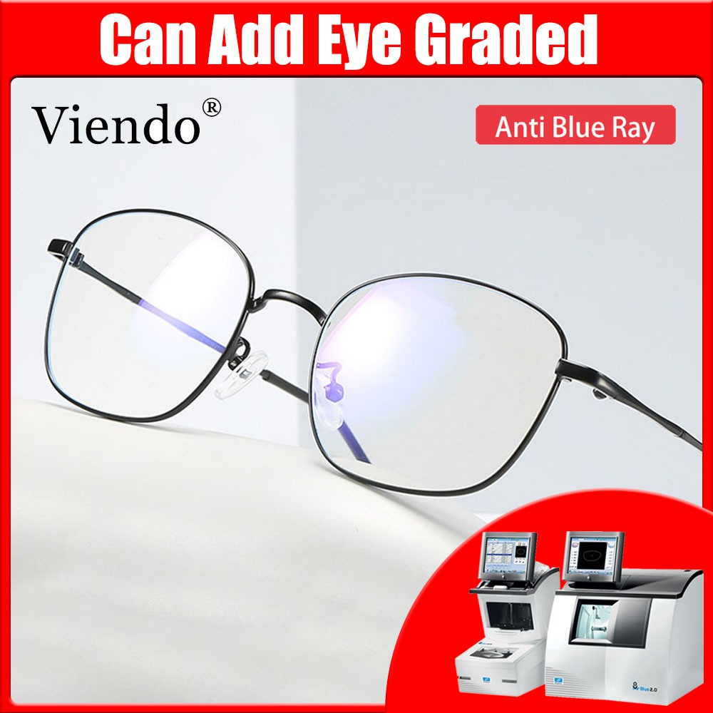 Graded Glasses Anti Radiation Eyeglasses Photochromic Classic Square ...