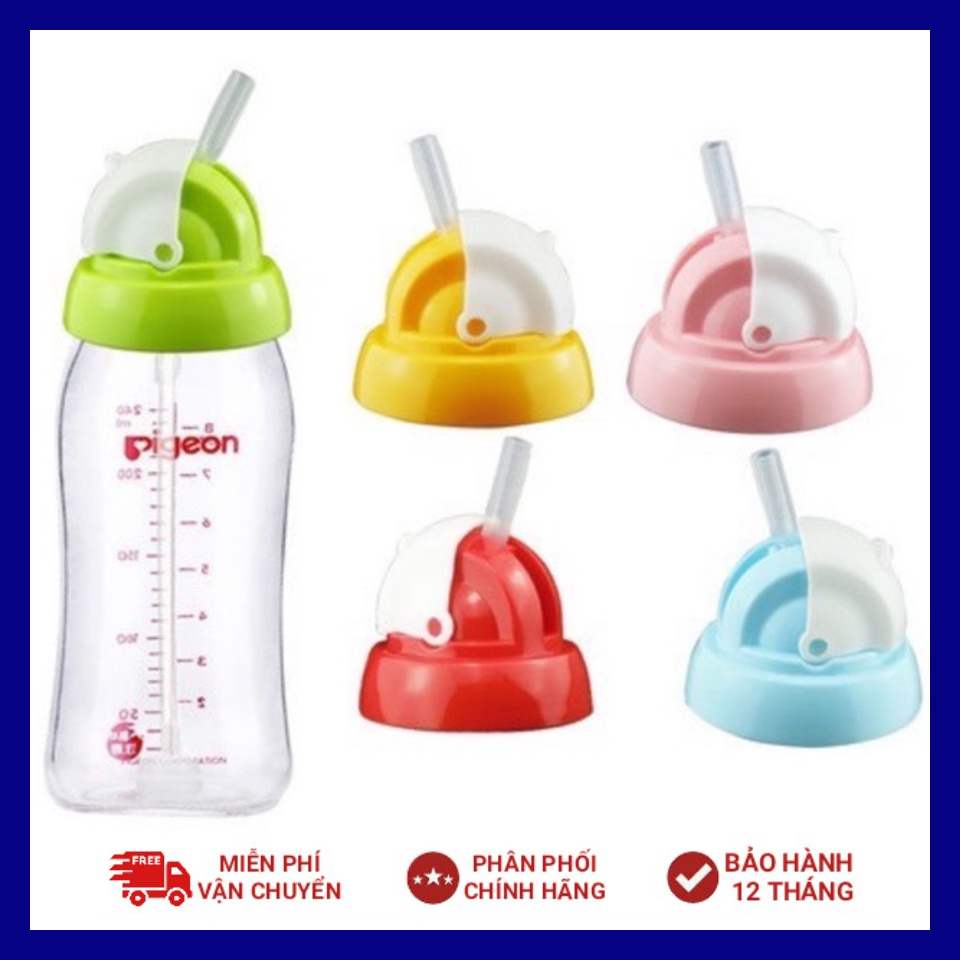 Pigeon wide neck milk bottle straw cap | Shopee Philippines
