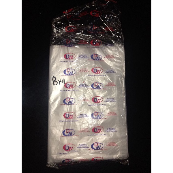 Plastic Labo sold per 100 pcs | Shopee Philippines