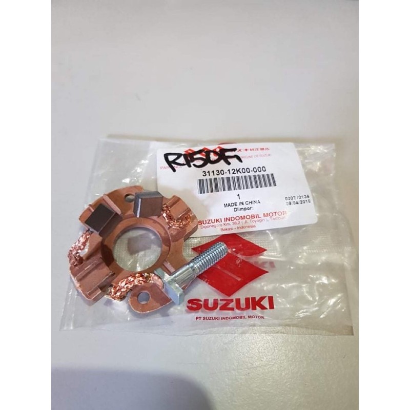 Carbon Brush Terminal Set for Raider150 Fi | Shopee Philippines