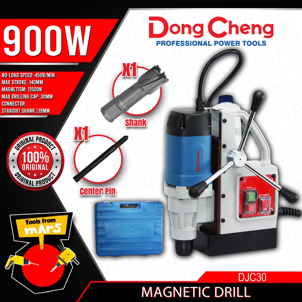 DONG CHENG Magnetic Core Drill Machine 900W DJC30 •TOOLS FROM MARS ...