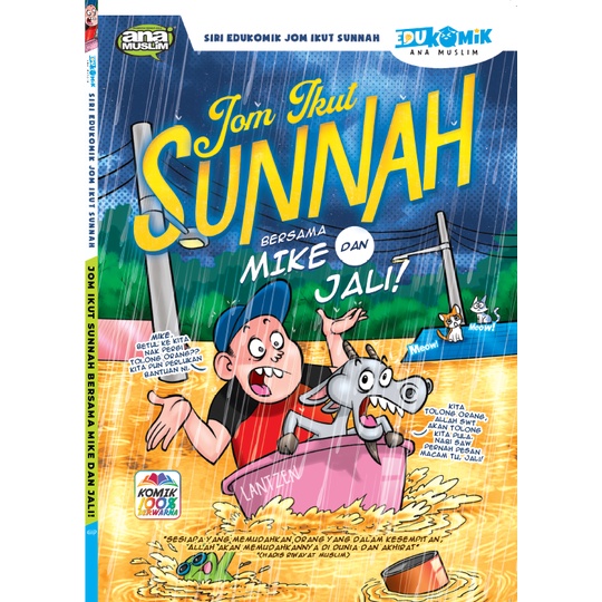Ana MUSLIM - Let's Join SUNNAH With MIKE & JALI - Educomic Series Let's ...