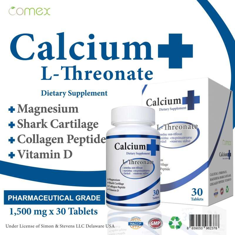 Calcium L-Threonate x 1 Bottle Magnesium Shark Cartilage Comex ...