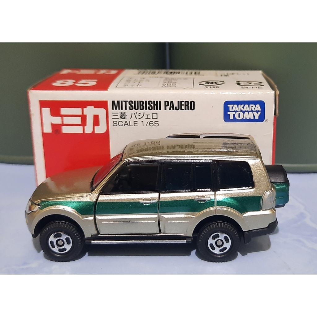 Tomica 85 MITSUBISHI PAJERO (B) | Shopee Philippines