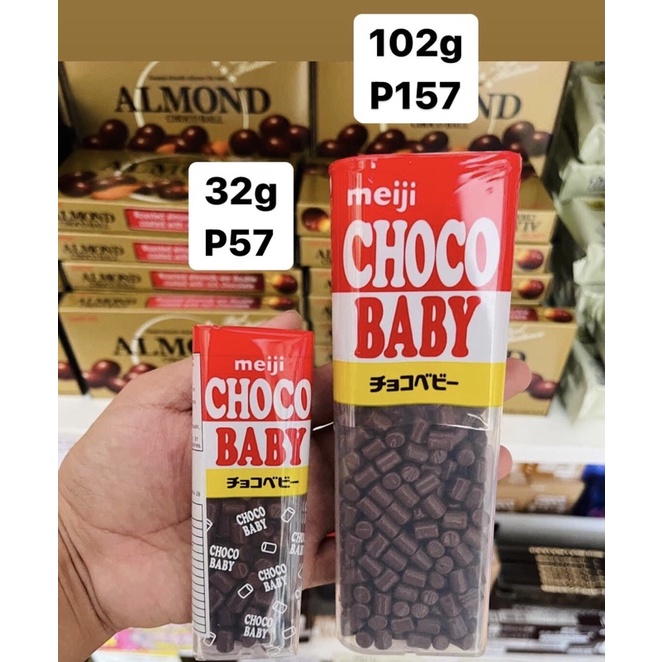 MEIJI CHOCO BABY 32 GRAMS | Shopee Philippines