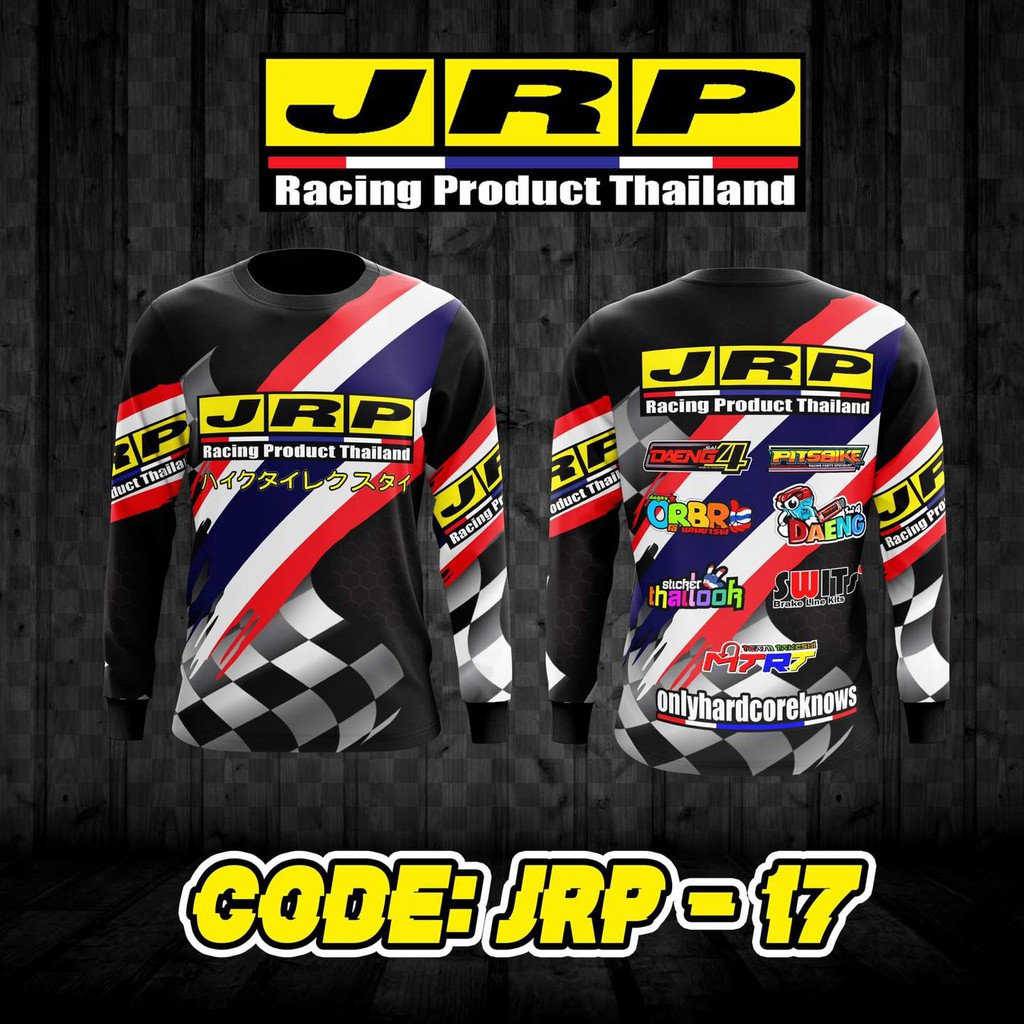 JRP LONG SLEEVES FULL SUBLIMATION 002 | Shopee Philippines