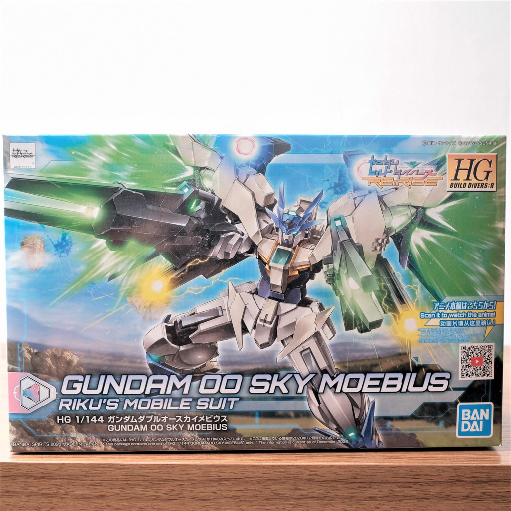 Bandai HG Gundam 00 Sky Moebius #039 1/144 | Shopee Philippines