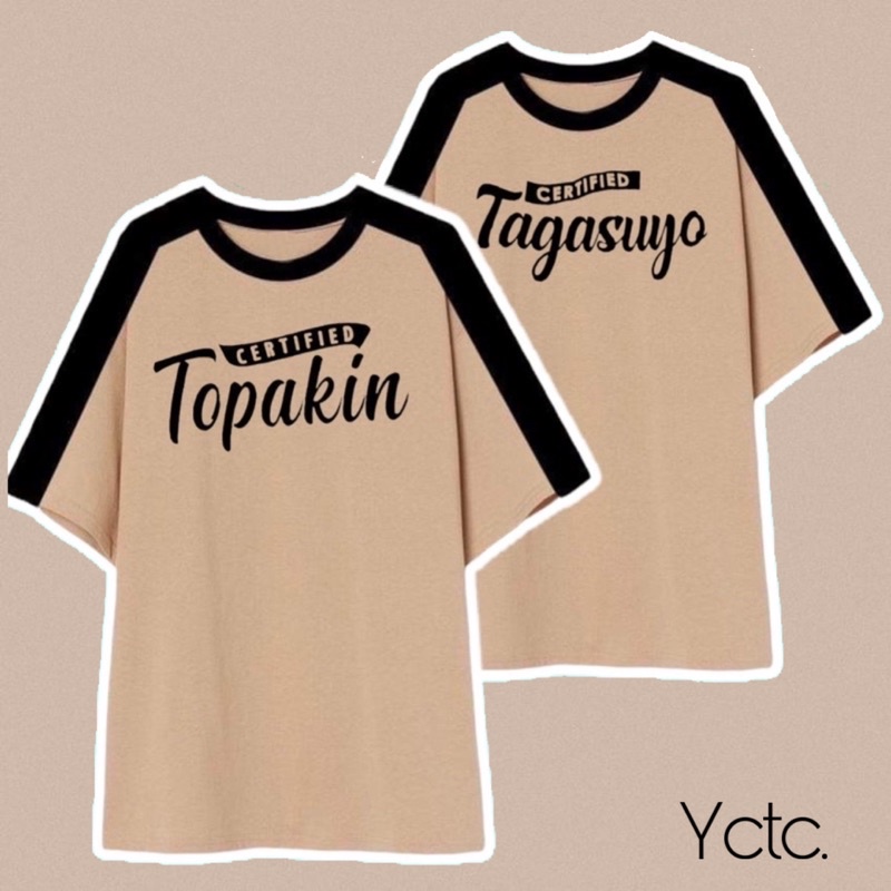 coupleshirts topakin tagasuyo prints cotton combi | Shopee Philippines