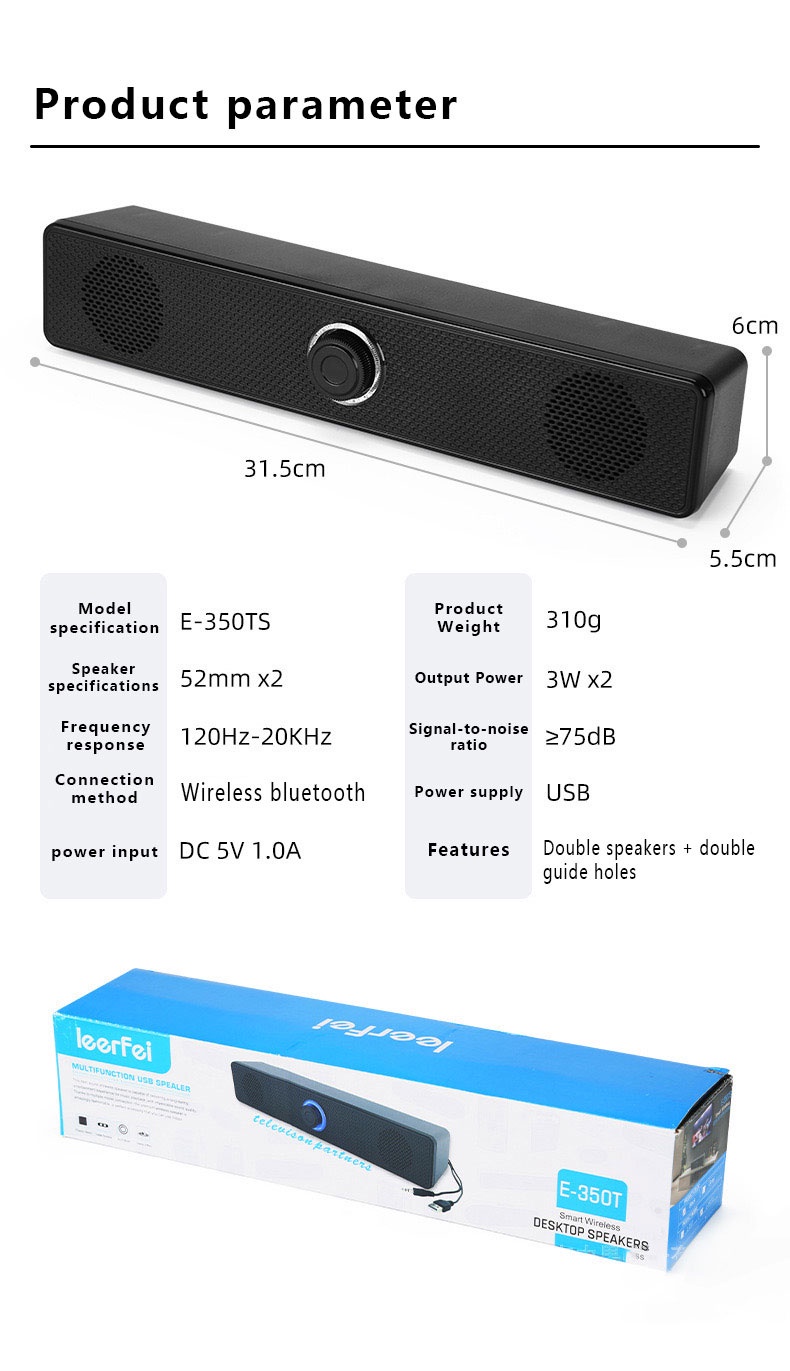 SYCAT 350TS Bluetooth Speaker Computer Desktop Speaker Wired USB 3.5mm ...