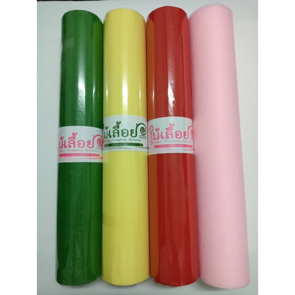 Mulberry Paper Korean Bouquet Wrapping (Roll Up Length 30 Yards ...