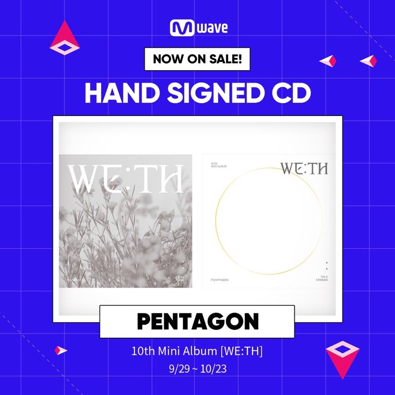 Pentagon Signed Album () | Shopee Philippines