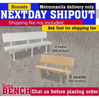 cofta quality bench chair 4 seater 69 inches with backrest metromanila ...