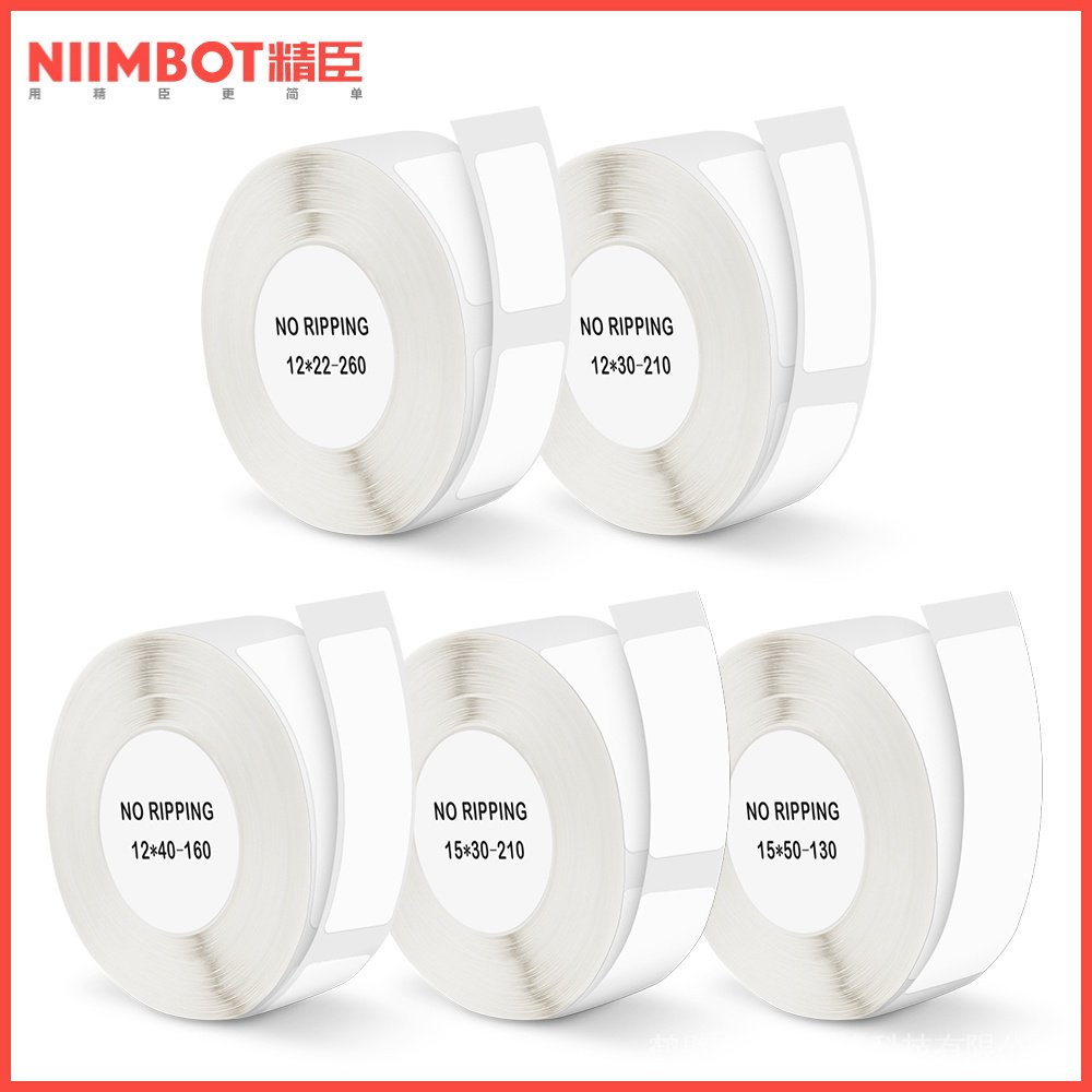 Niimbot D11 Label Sticker White Label Paper Roll Waterproof Thermal ...