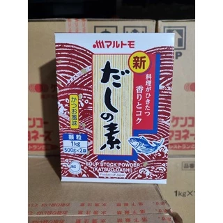 Shop dashi powder for Sale on Shopee Philippines