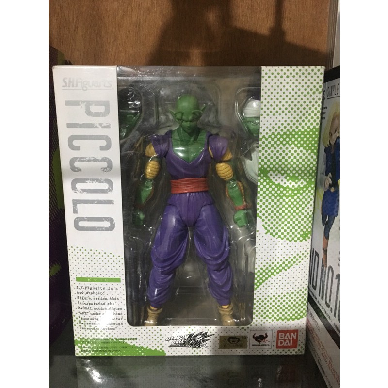SHF PICCOLO V1 BIB SH FIGUARTS ORIGINAL | Shopee Philippines