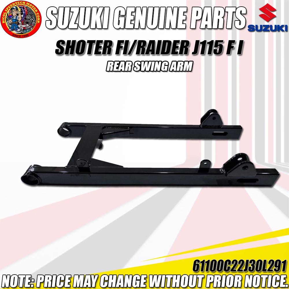 SHOOTER FI/RAIDER J 115 FI REAR SWING ARM (SGP) (Genuine ...